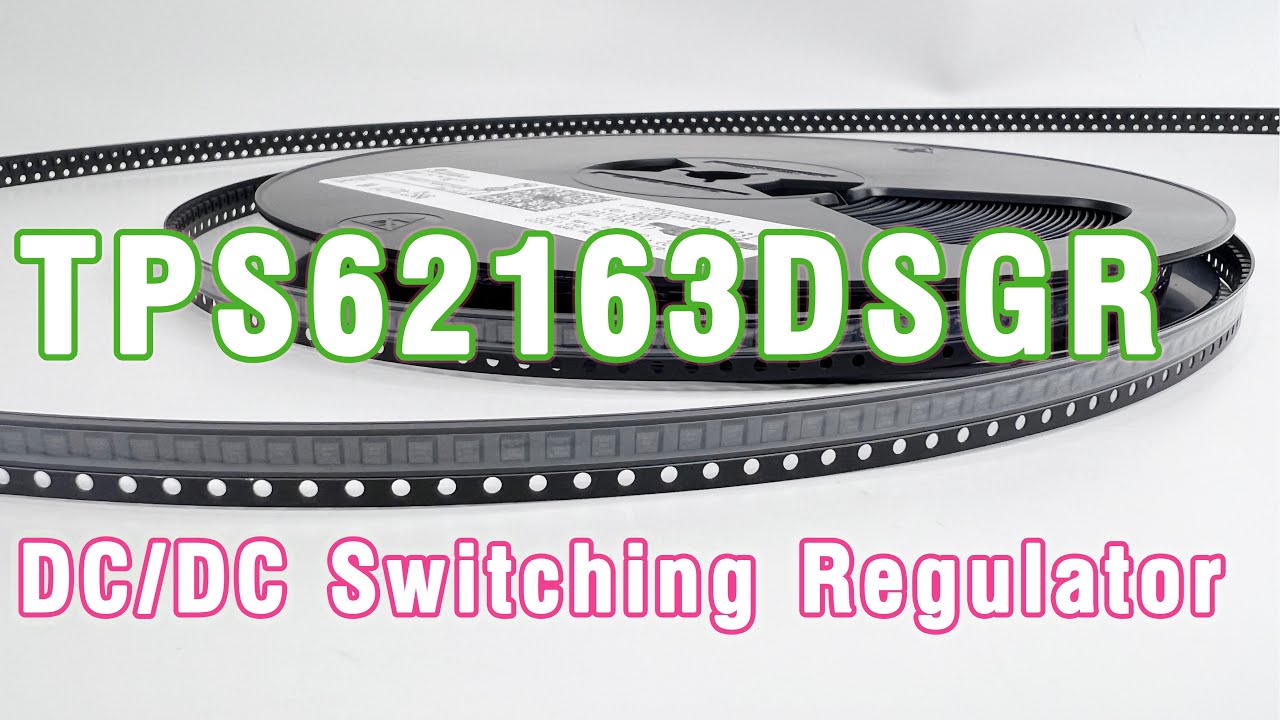 TPS62163DSGR | TI Buck Switching Regulator IC - YouTube