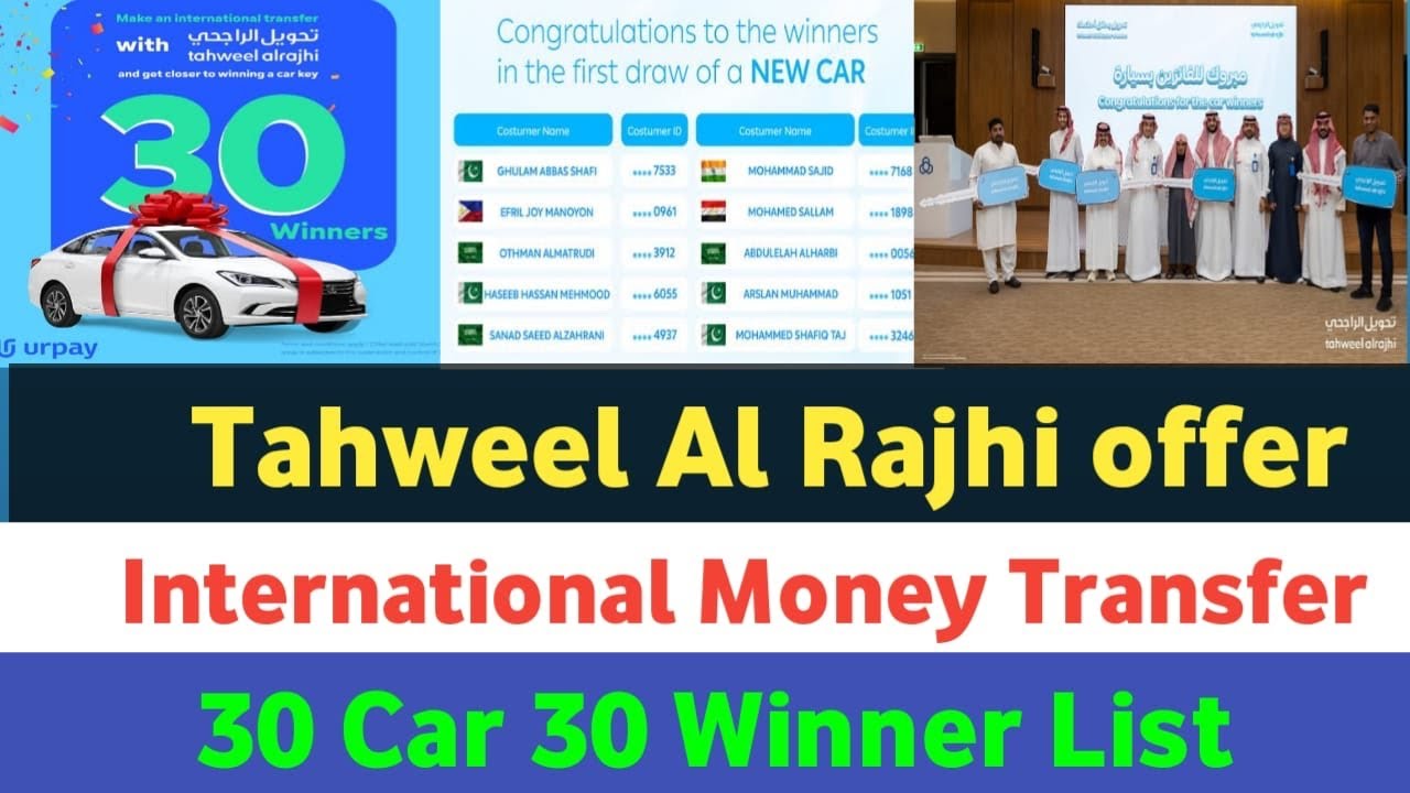 Tahweel Al Rajhi Bank Offer | international Money Transfer Offer | 30 ...