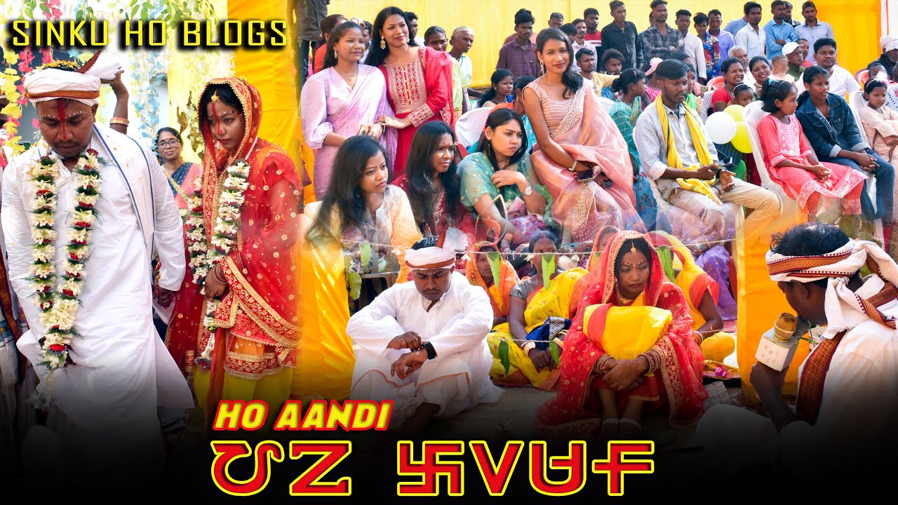 Ho Aandi || Adivasi Aandi Dostur || Wedding || Sinku Ho Blogs || Aandi ...