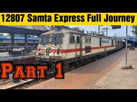 12807 Visakhapatnam Hazrat Nizamuddin Samta Express | Hot Summer Month ...