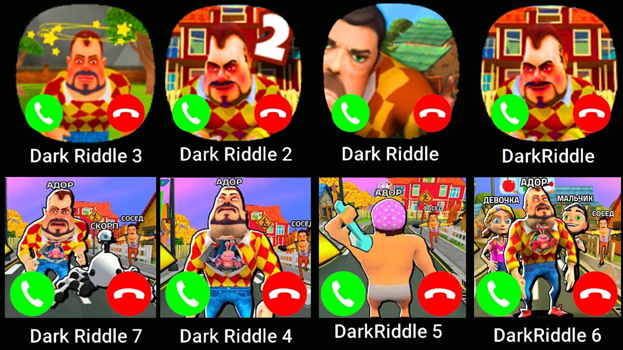Dark Riddle 3 ( Dark Riddle + Dark Riddle Classic 2 + Dark Riddle 2 ...