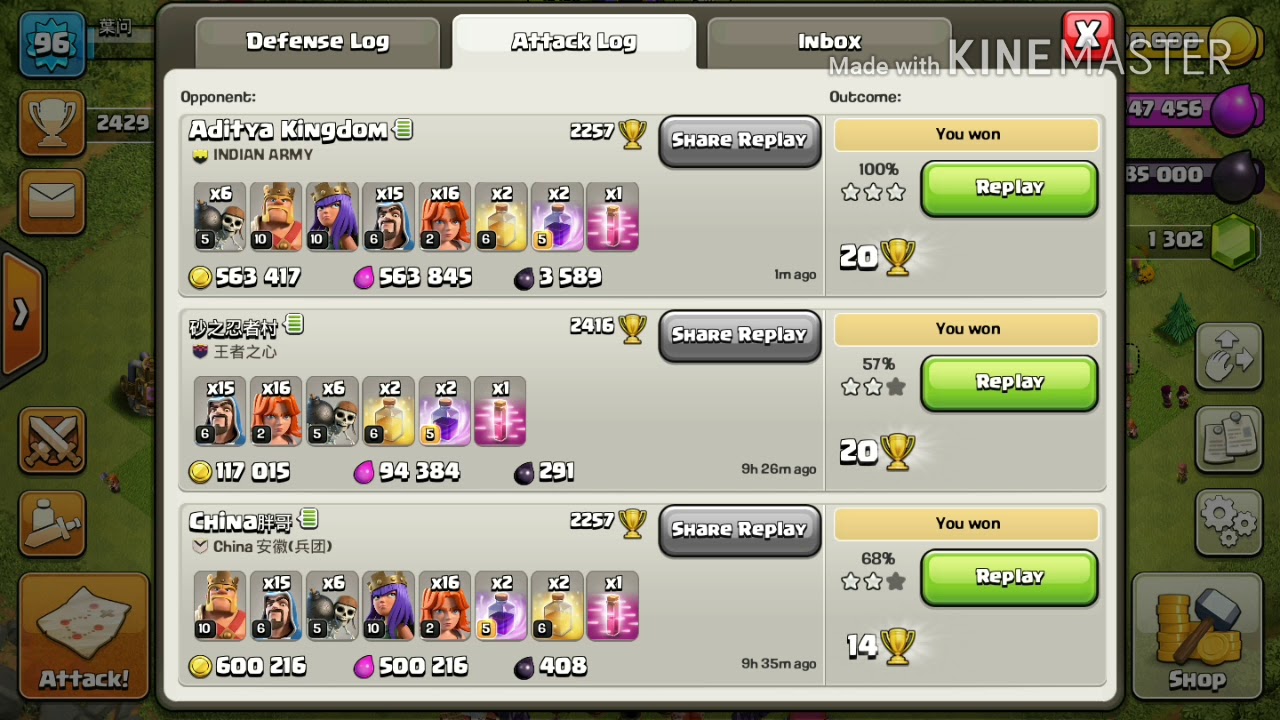 Coc Valkyrie deck for th9 easy100% - YouTube