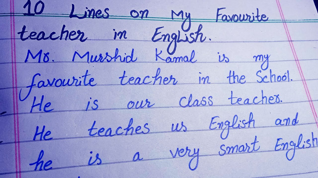 10 lines on my favourite teacher in english | my favourite teacher ...