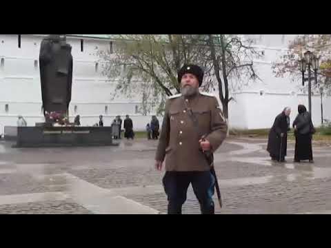 Русский православный фашизм - YouTube