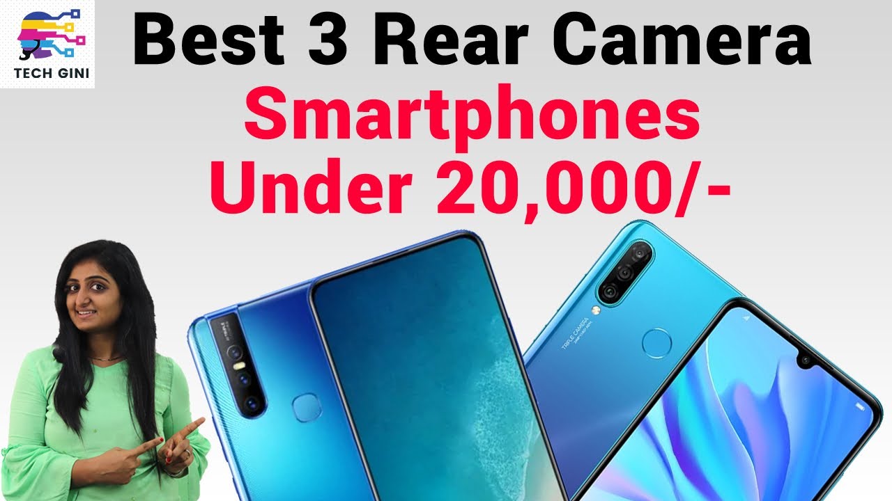 Best Tripe Rear Camera Smartphones in India 2019 Hindi | Best 3 Rear ...
