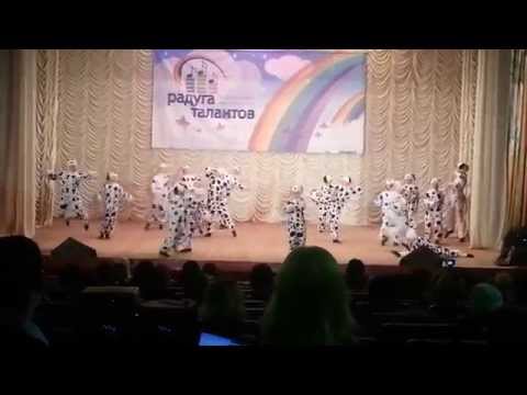 101 Dalmatians Viva dance Kaluga 101 далматинец Вива данс Калуга