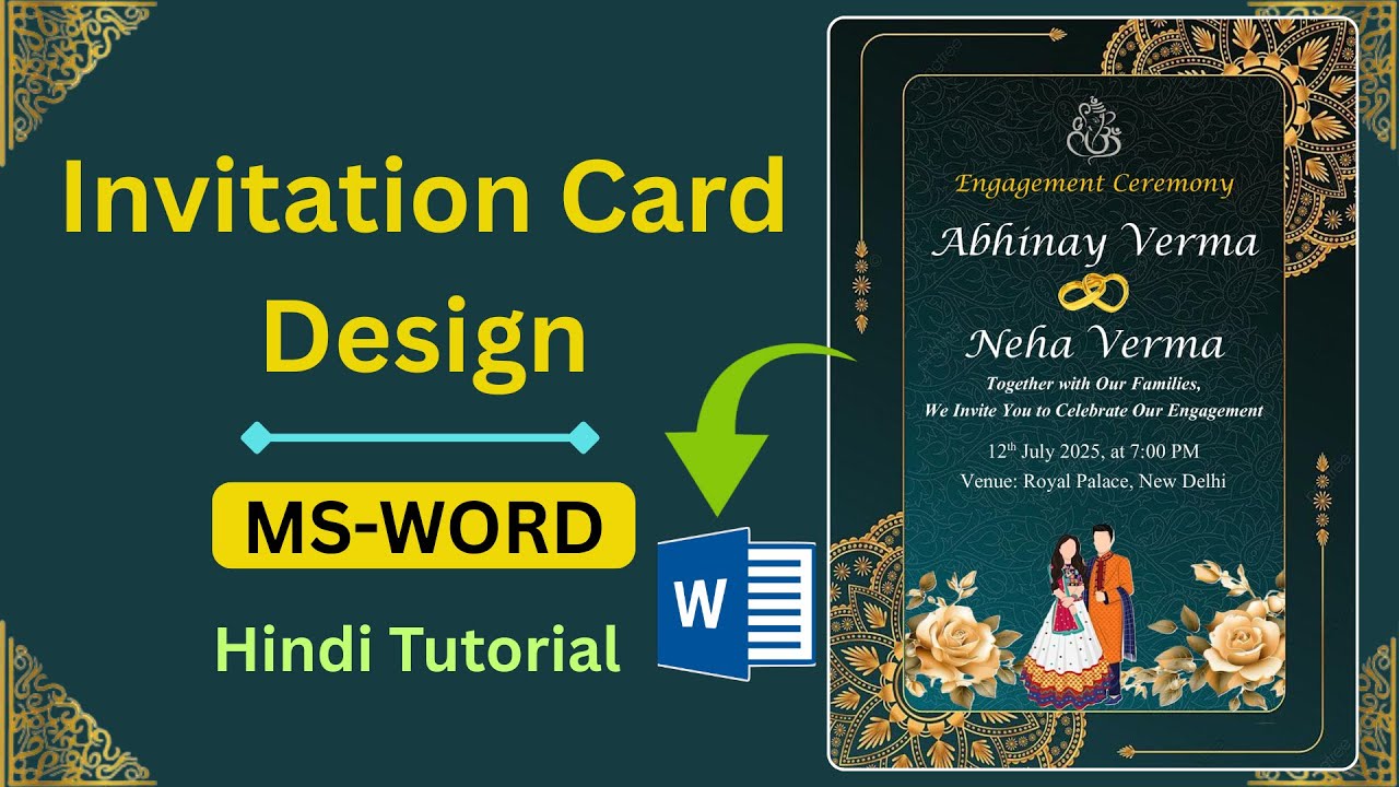 MS Word Mein Invitation Card Kaise Banaye | Invitation Card Design in ...