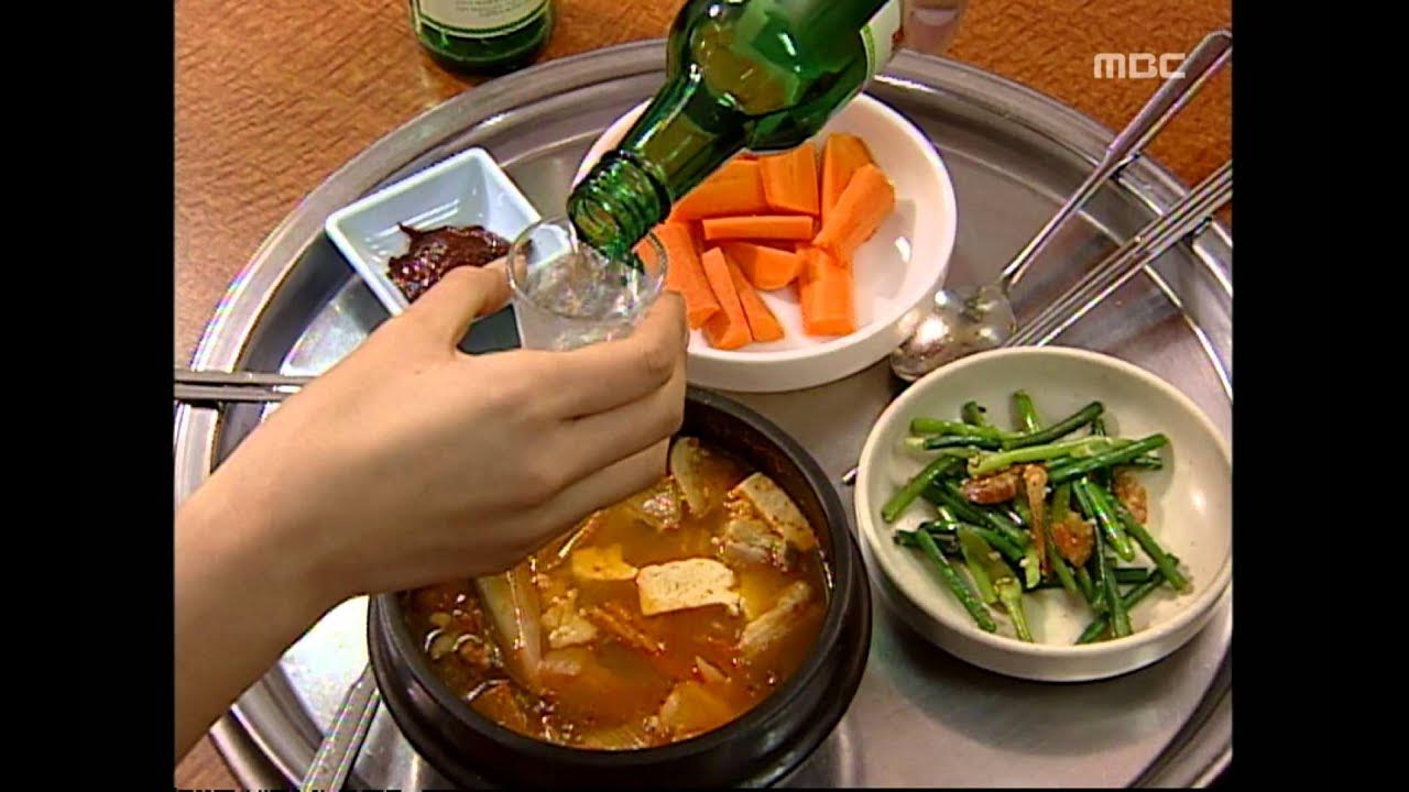 Happy Days, 9회, EP09, #06 - YouTube