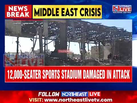 Tehran’s 12,000-Seater Azadi Indoor Stadium Damaged in US-Israeli Strike