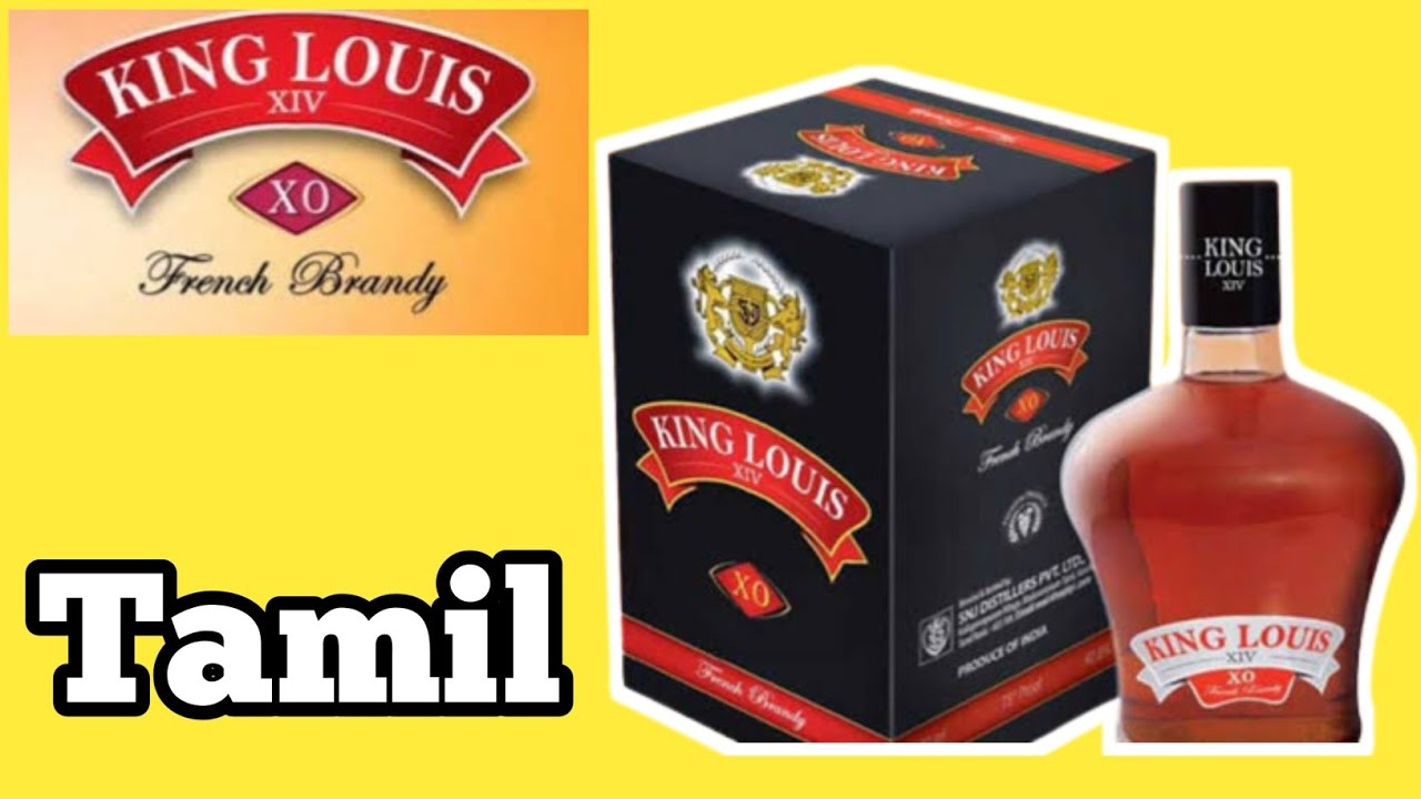 king Louis Xo French Brandy Review in Tamil | #tamildrinksreview ...