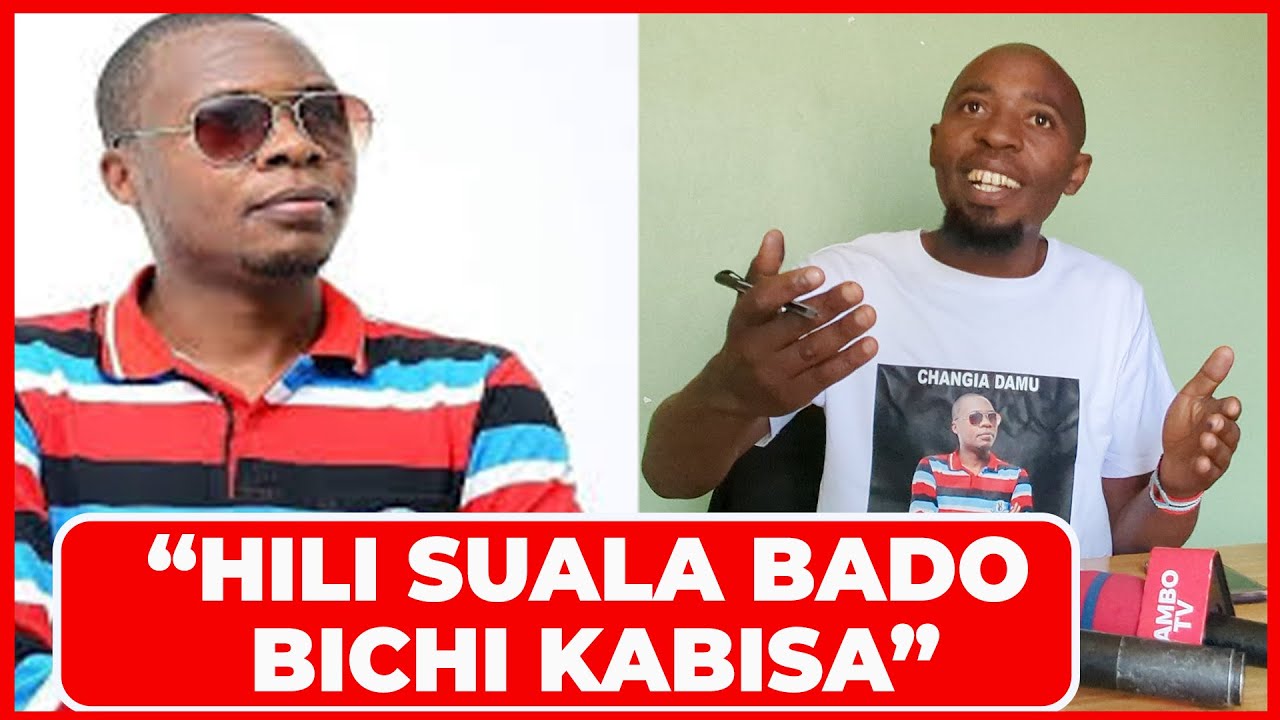 FAMILIA YA MDUDE KUJA KIVINGINE "SUALA LA MDUDE BADO BICHI KABSA ...