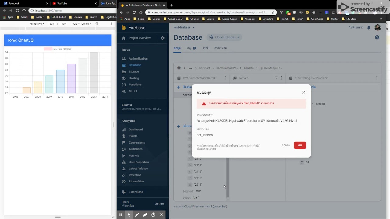 Ionic4 Dynamic ChartJS With Firestore Database - YouTube
