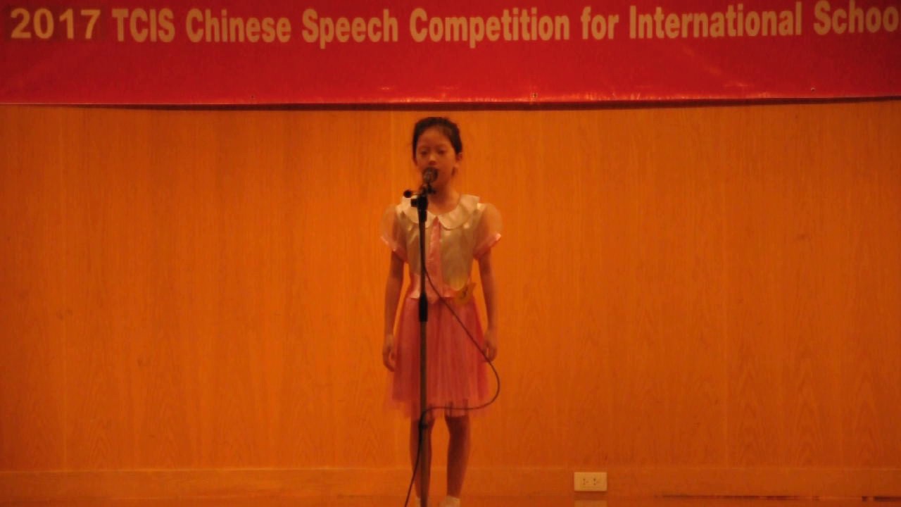 Bella - 2017 Chinese Speech Competition for International School ...