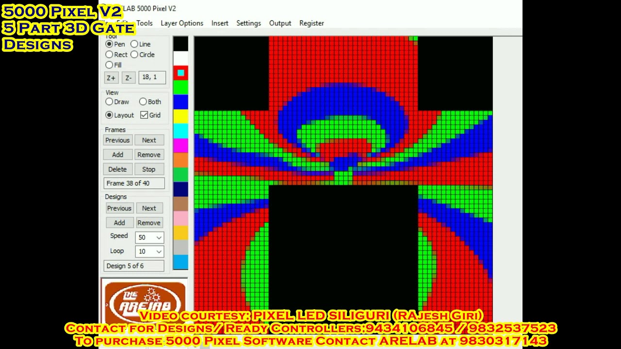 5 Part 3D Gate design with ARELAB 5000 V2 Software ...