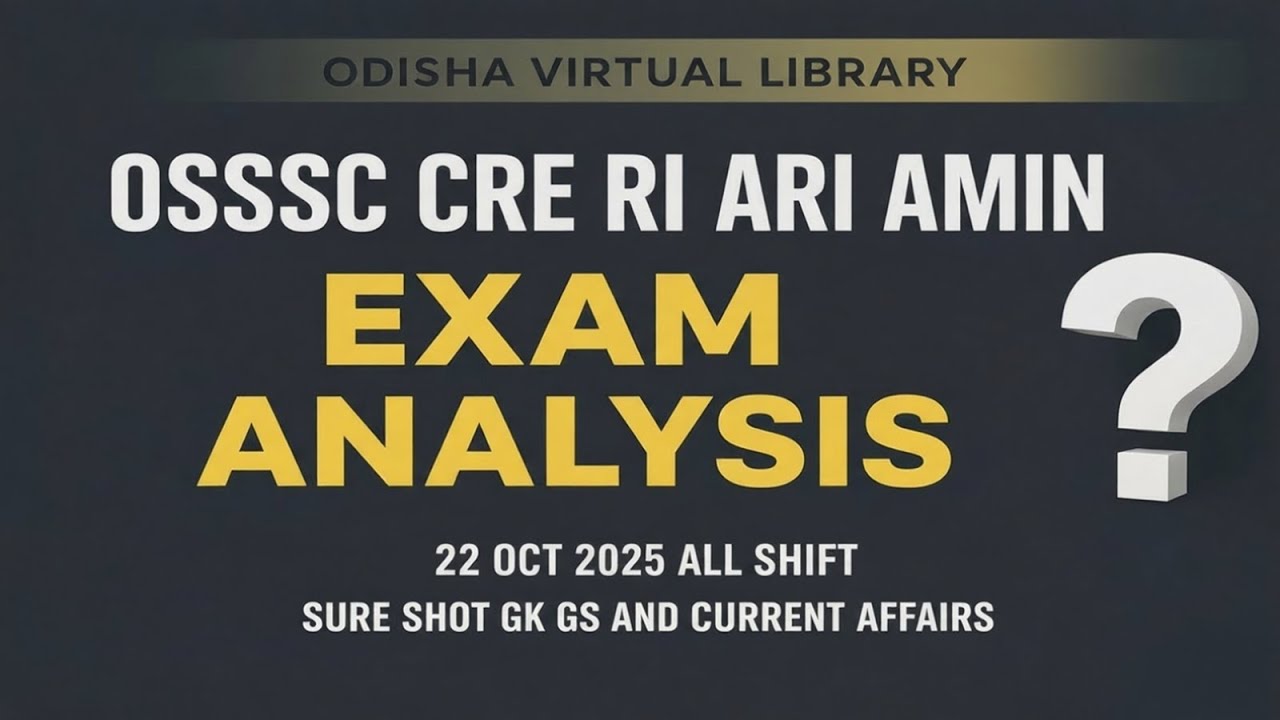 RI Question Paper 2025 | OSSSC RI Exam Analysis Today | RI Amin ALL ...