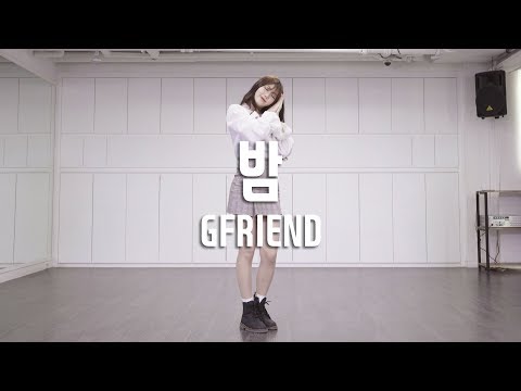 GFRIEND (여자친구) - TIME FOR THE MOON NIGHT (밤) Dance Cover / Cover  by SuHyun Kim (Mirror Mode)