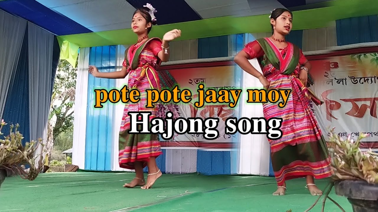 pote pote jaay moy // hajong song // Stage dance // program. - YouTube