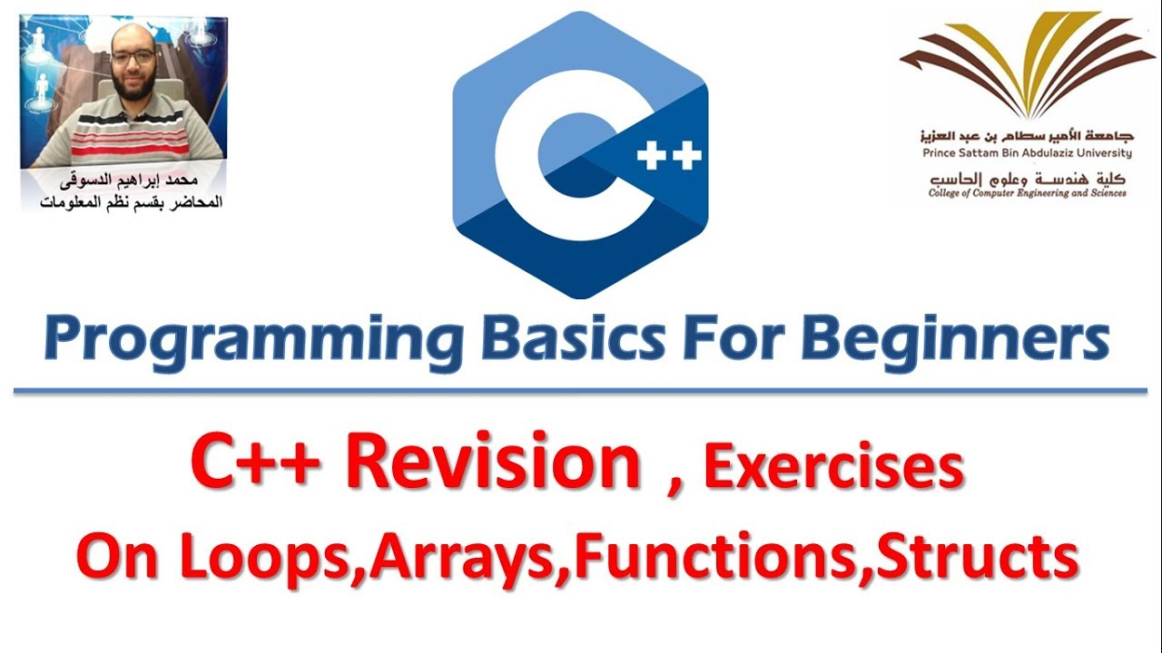 12 C Revision Exercises On Loopsarraysfunctionsstructs برمجة Youtube 3128