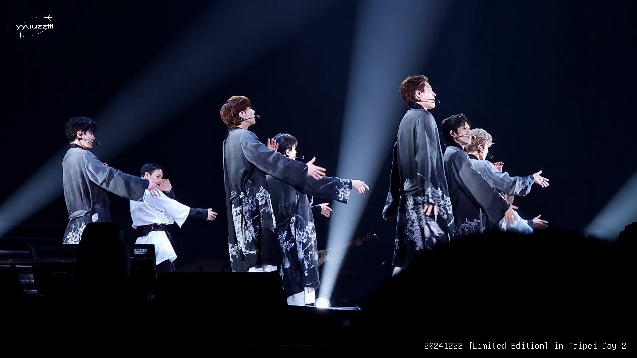 241222 인피니트 - 추격자 | INFINITE Concert [Limited Edition] in Taipei - YouTube