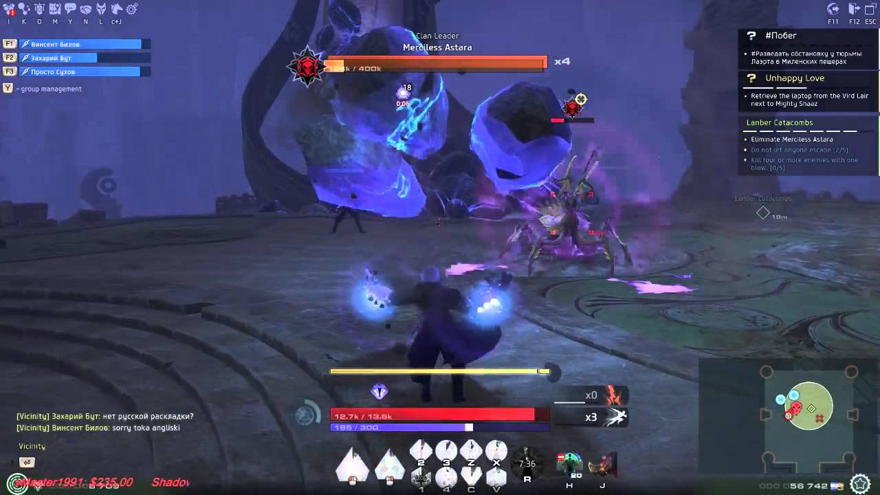 Skyforge - 8K Mighty Kinetic PVP - YouTube