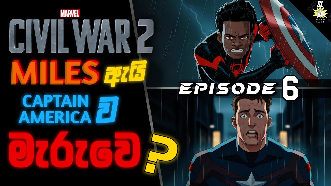 Spider man ඇයි Captain America ව මරන්නෙ? | Iron Man vs Spider man ...