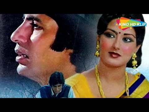 Прости, Аруна | 1979 | Индия | Rim Jhim Gire Saawan | #amitabhbachchan