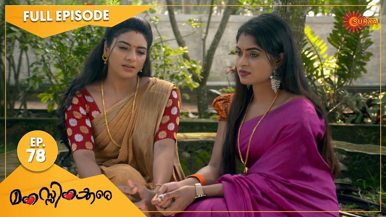Manassinakkare - Ep 78 | 22 Nov 2021 | Surya TV Serial | Malayalam ...