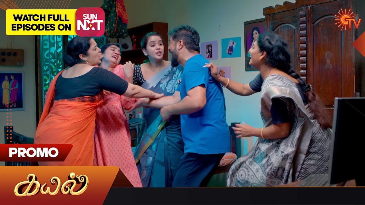 Next Week in Kayal Serial | Promo | 16 October 2023 | Sun TV Serial ...