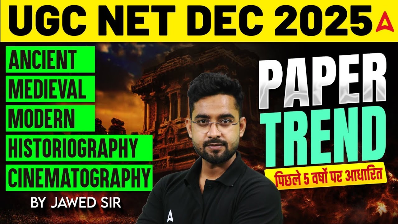 UGC NET History Ancient, Medieval, Modern Historiography ...