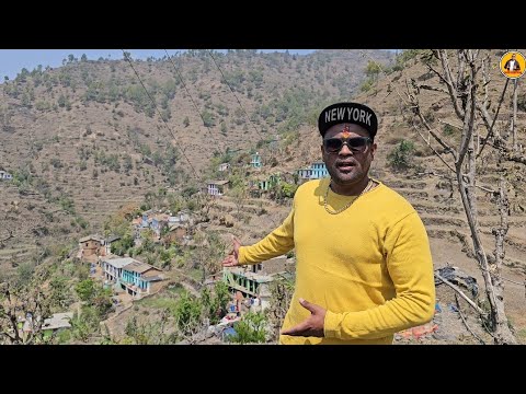 Mera pyara gaw uttarakhand almora danya - YouTube