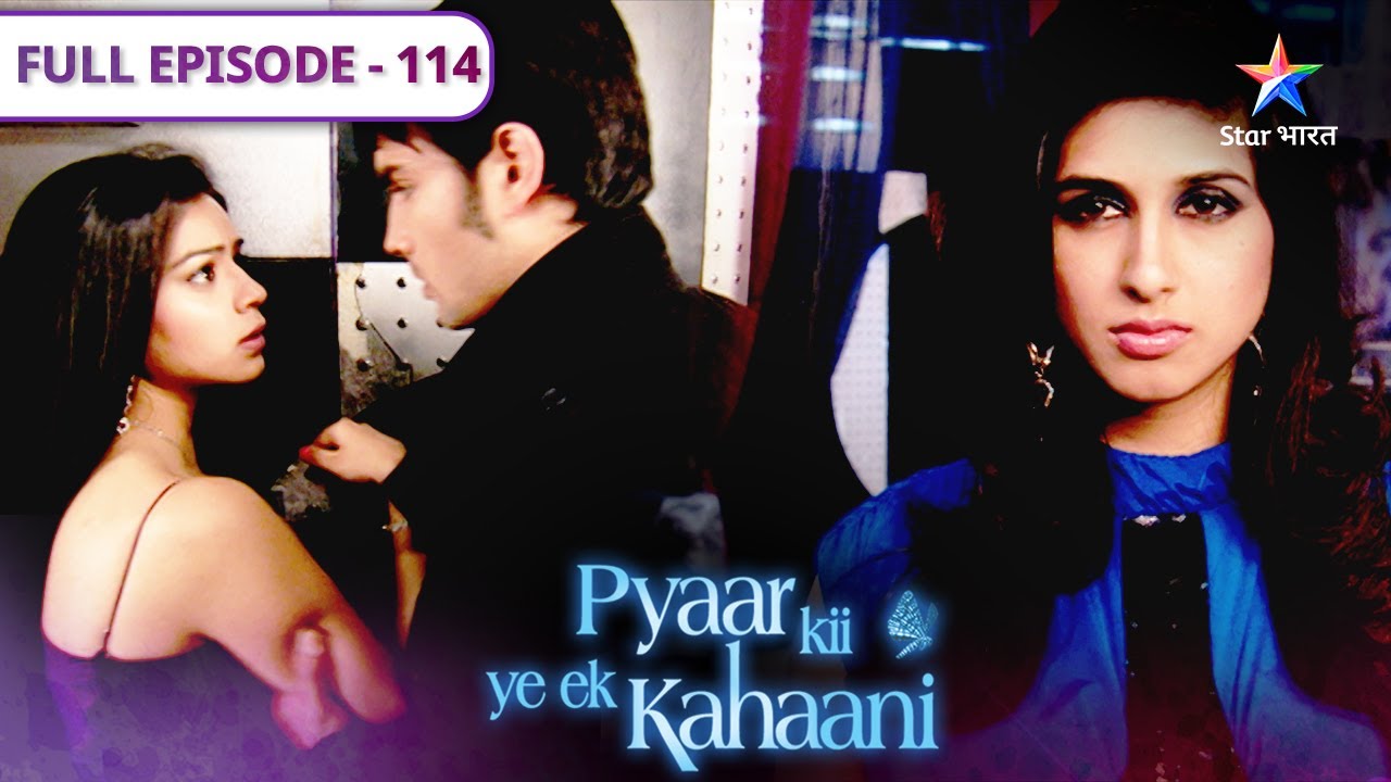 Pyaar Kii Ye Ek Kahaani | Kya Piya phenk degi locket? | FULL EPISODE 114 - YouTube