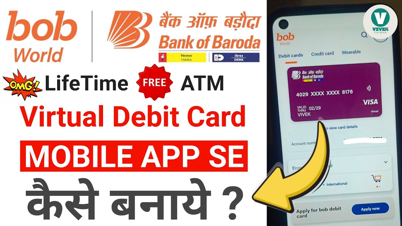 BOB virtual debit card kaise banaye | bob account ka virtual debit card ...