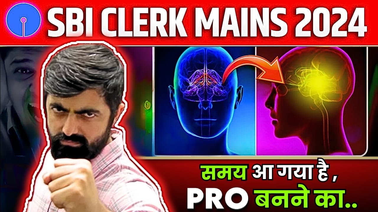 SBI CLERK MAINS 2023 अब आएगा मजा || Module-29 || Reasoning By Dhruva ...