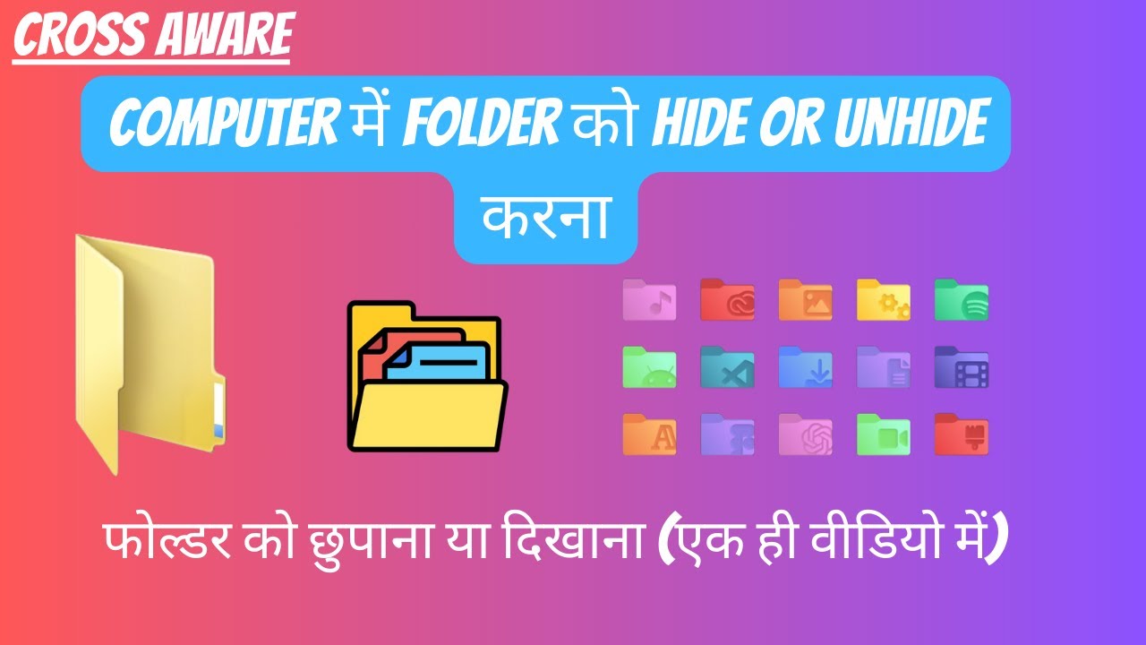 Hide Folder In Windows 10hide Folder Kaise Dekhehide Folder Ko Unhide Kaise Kare Windows 11