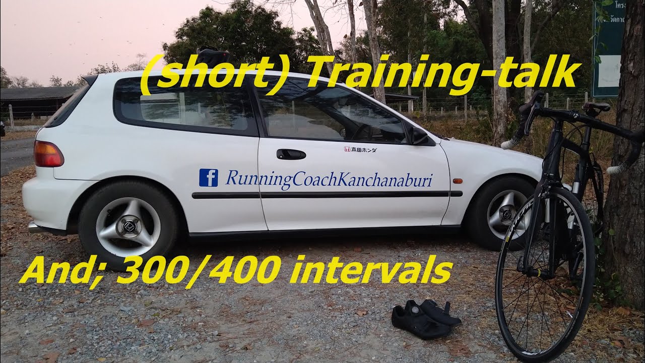 (short) Training talk + 300m (1x)/400m (3x) intervals. - YouTube