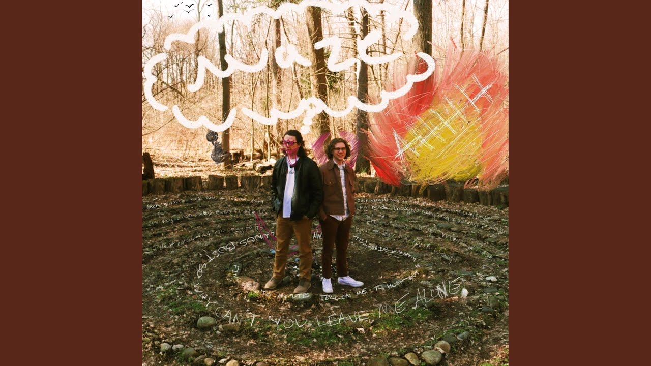 Maze - YouTube Music