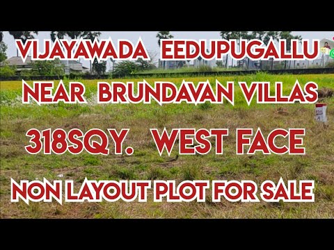 (sold-out)318sqy West face nonlayout plot for sale vijayawada //in ...
