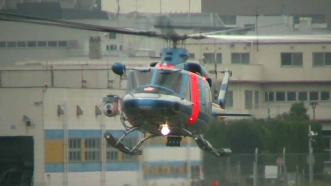 Tokyo Heliport / 東京ヘリポート - YouTube