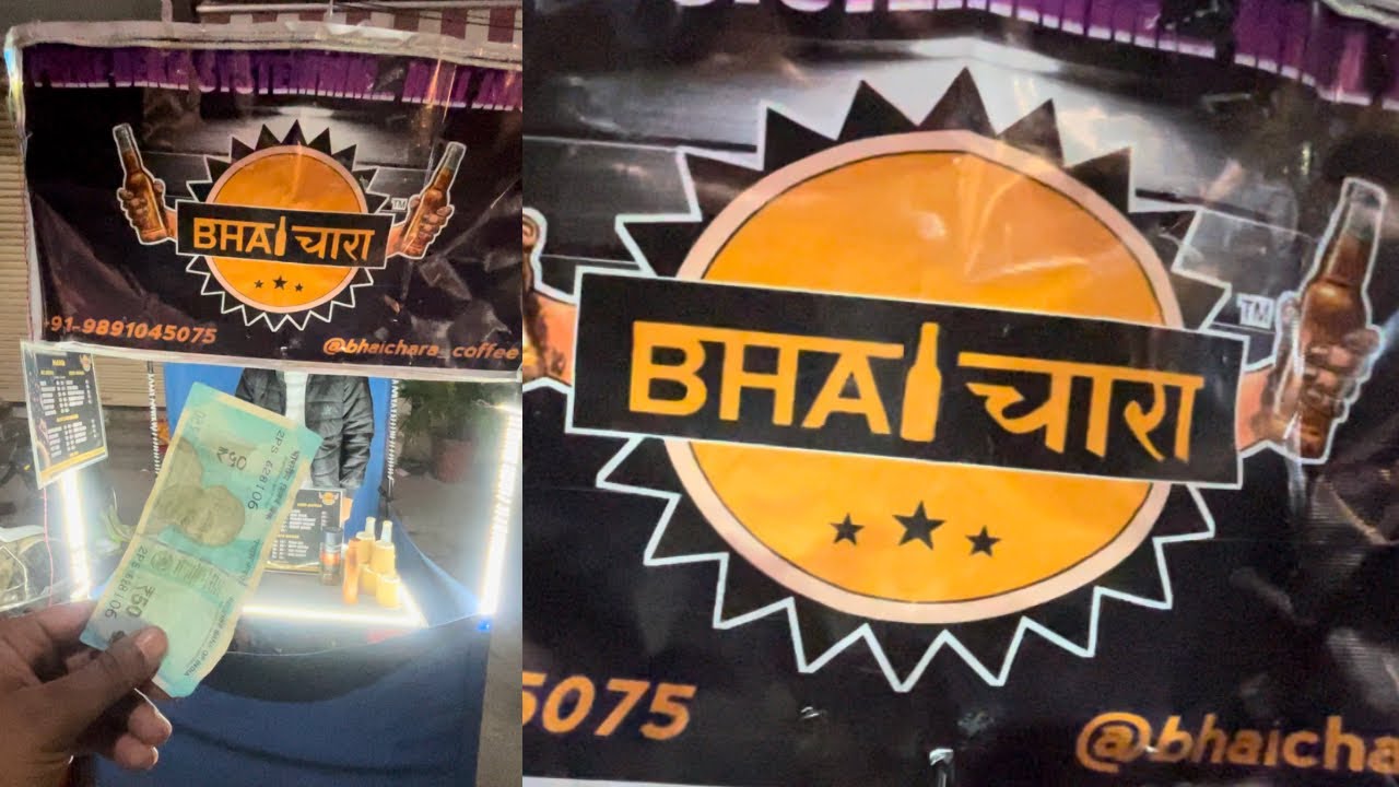 50 rupees me 5 star wali Cold and hot coffee ( east delhi Krishna nagar ...