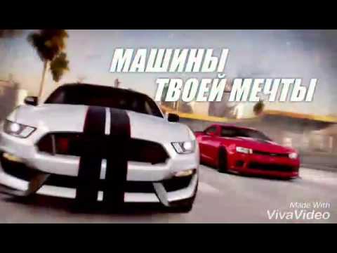 Доедиш пиши