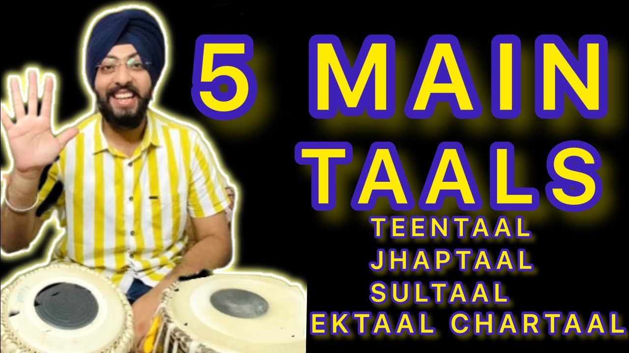5 IMPORTANT TAALS OF MUSIC 😍 - YouTube