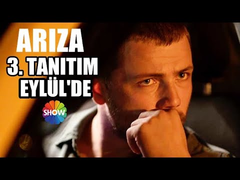 Arıza 3. Tanıtımı (Eylül)