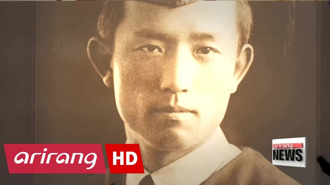 Remembering Yoon Dong-ju, the Youth Poet - YouTube