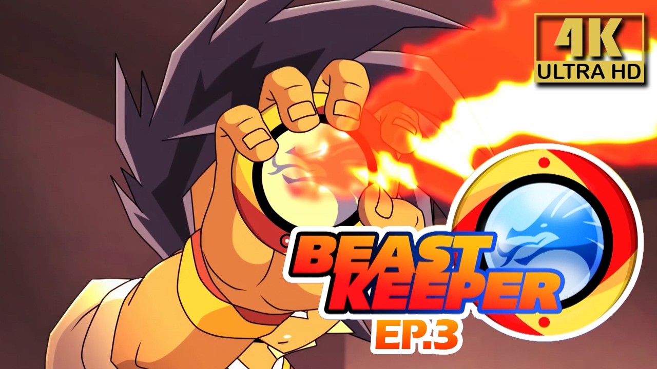 Beast Keeper Ep.3 – Hunted | Kids Fantasy Action - YouTube