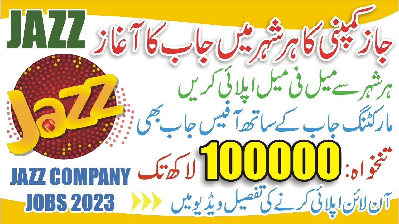 Jazz Company Jobs 2023 - How to Online Apply Jazz Jobs 2023 - Moblink Jazz Private Company Jobs ...