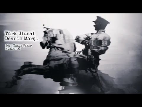 Türk Ulusal Devrim Marşı