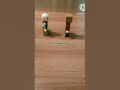 лего челики - YouTube
