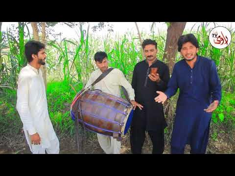 Tu meri zindagi hai | Afzaal Saqi | Dhool Master Arslan | New Punjabi Song | Ravi tv - YouTube