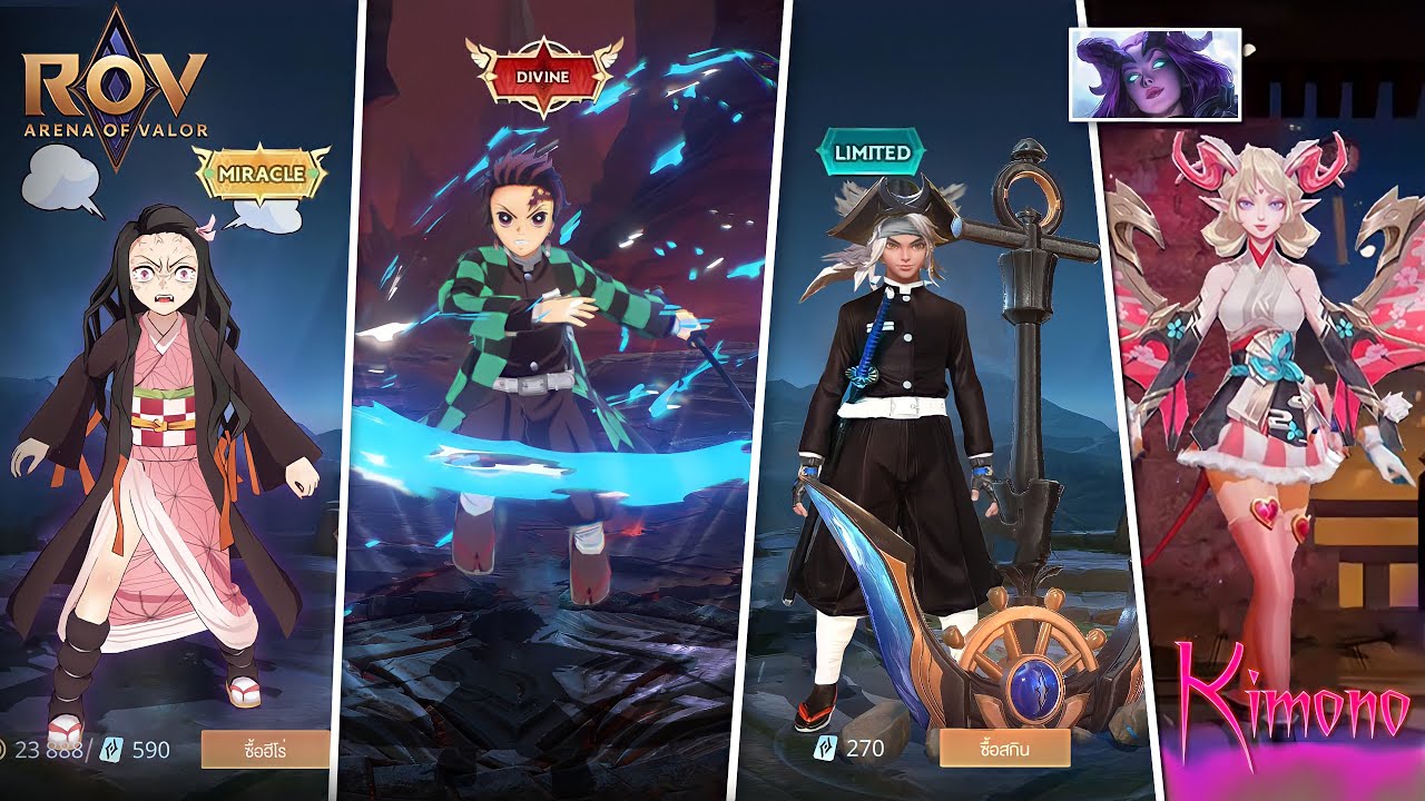 SKIN RoV x DemonSlayer | Yan SSS And Cosplay , Veres KIMONO เร็ว ๆนี้ ...
