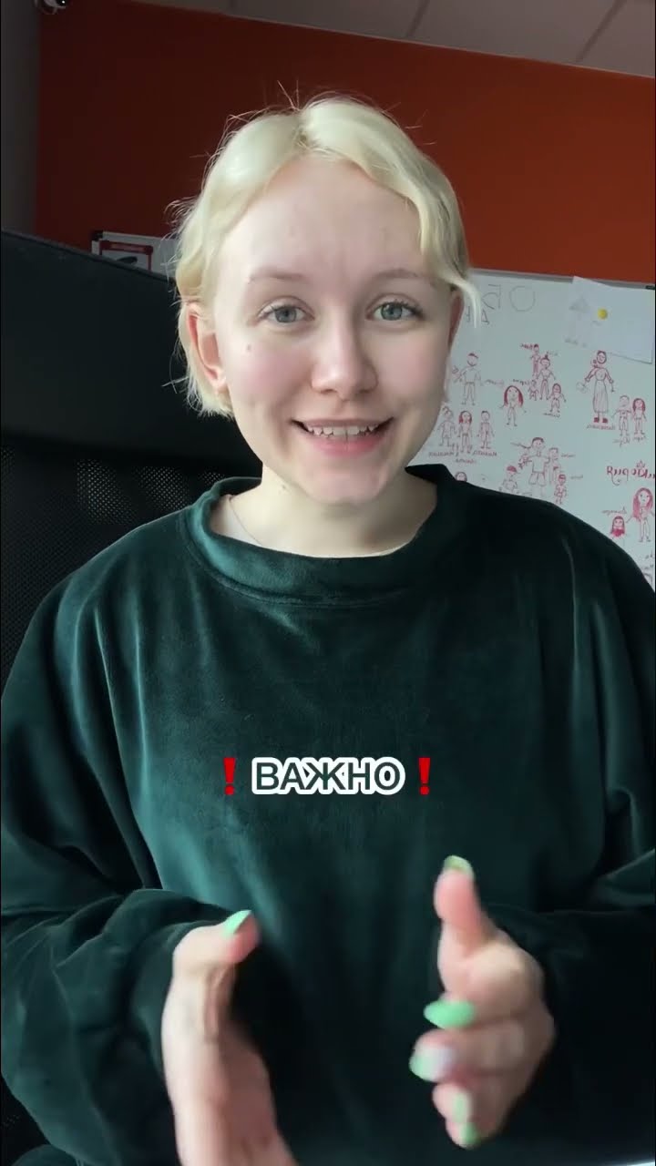 ОРГАНИЧЕСКАЯ РЕГУЛЯЦИЯ | Электронная школа - resh.edu.ru